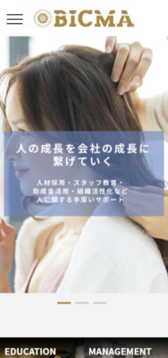 BICMA様 | 株式会社クリエル