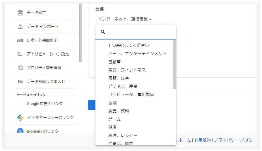 プルダウンとは？Webページの使用例とメリット・デメリットを解説 | 株式会社クリエル